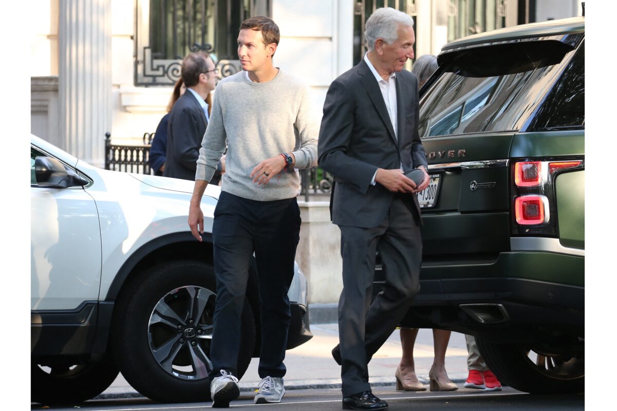 Zašto je Charles Kushner, otac Trumpovog zeta i budući ambasador u ...