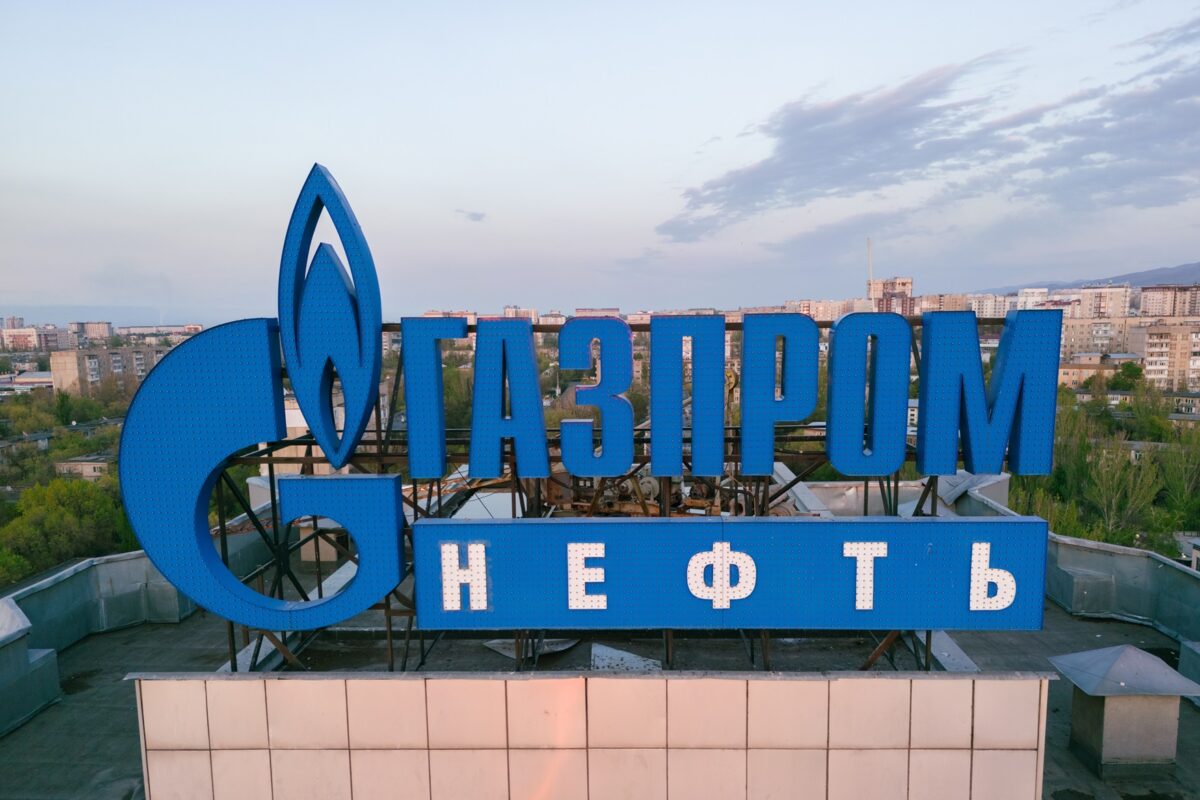 Gasprom bi mogao da otpusti oko 1.600 menadžera